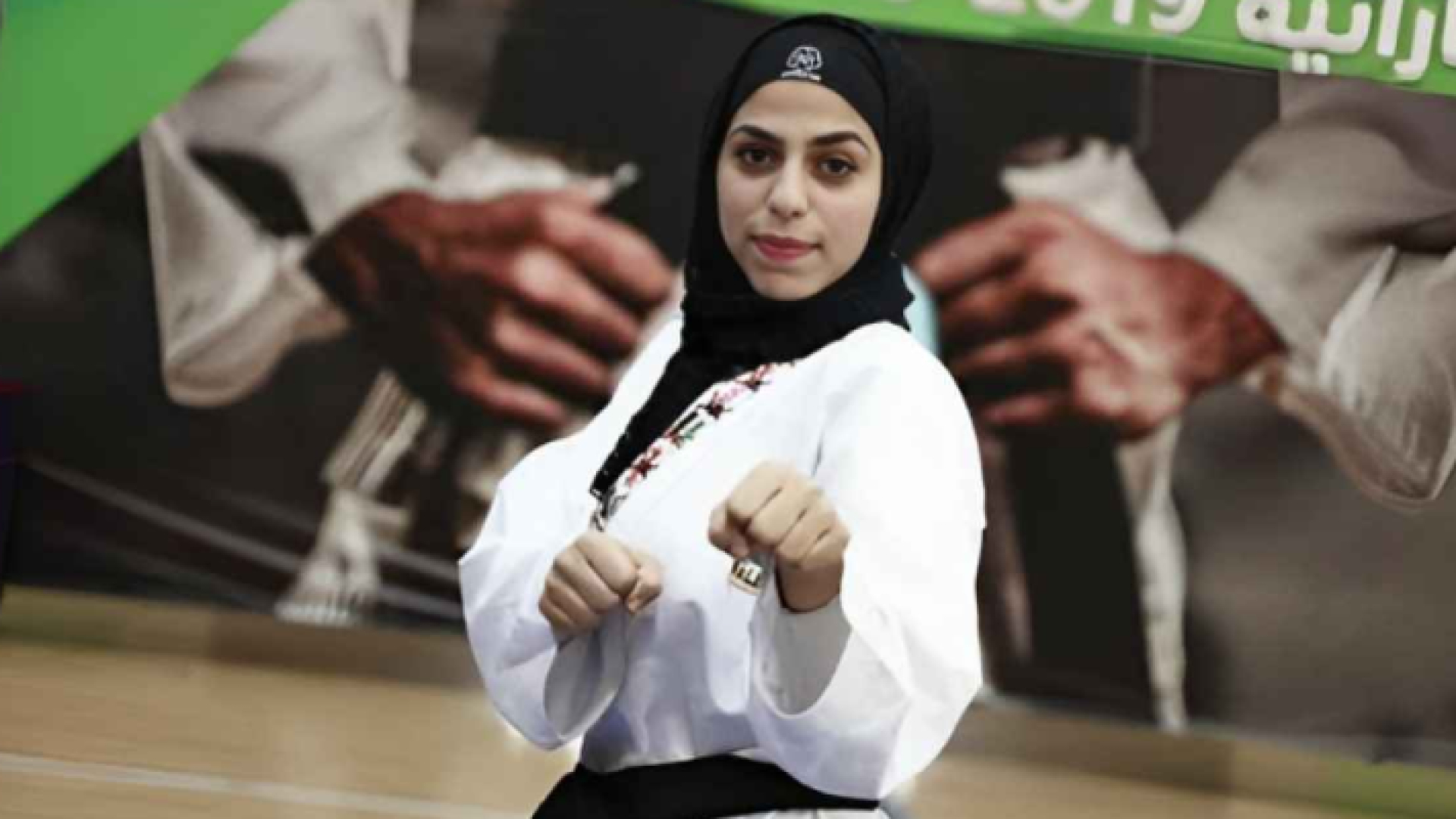 نداء عاجل لإنقاذ بطلة الكاراتيه الفلسطينية نغم أبو سمرة بعد بتر ساقها | رؤيا الإخباري