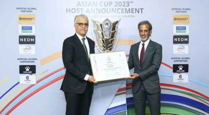 قطر تفوز باستضافة كأس آسيا 2023 رؤيا الإخباري