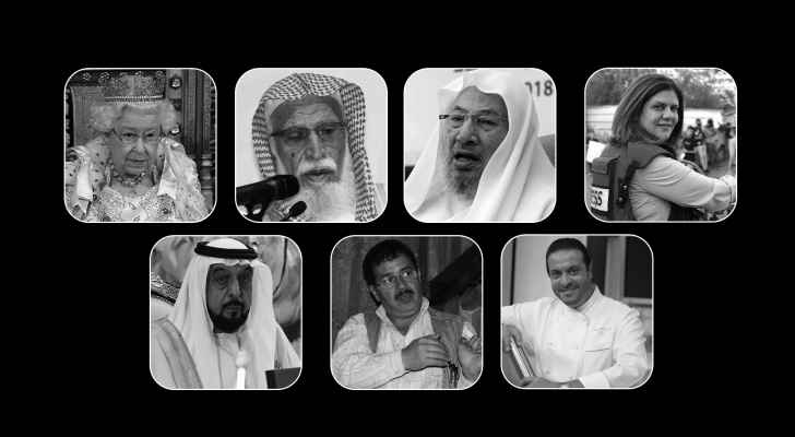 Harvest of the year.. The most prominent deaths of leaders and ...