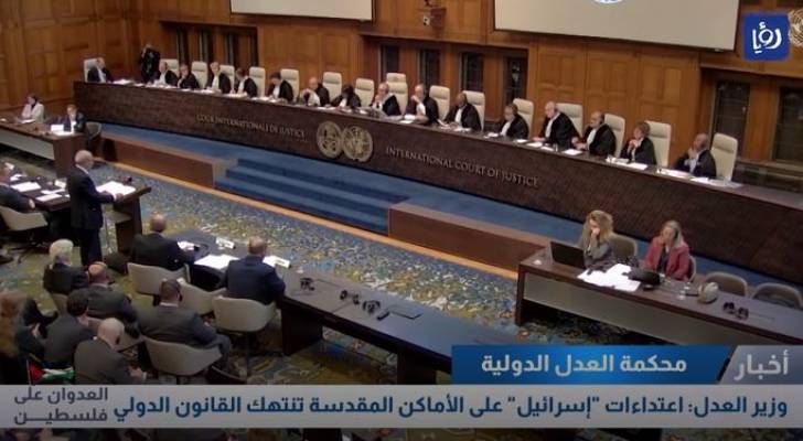 وزير العدل الحفاظ على وضع القدس التاريخي مفتاح السلام رؤيا الإخباري